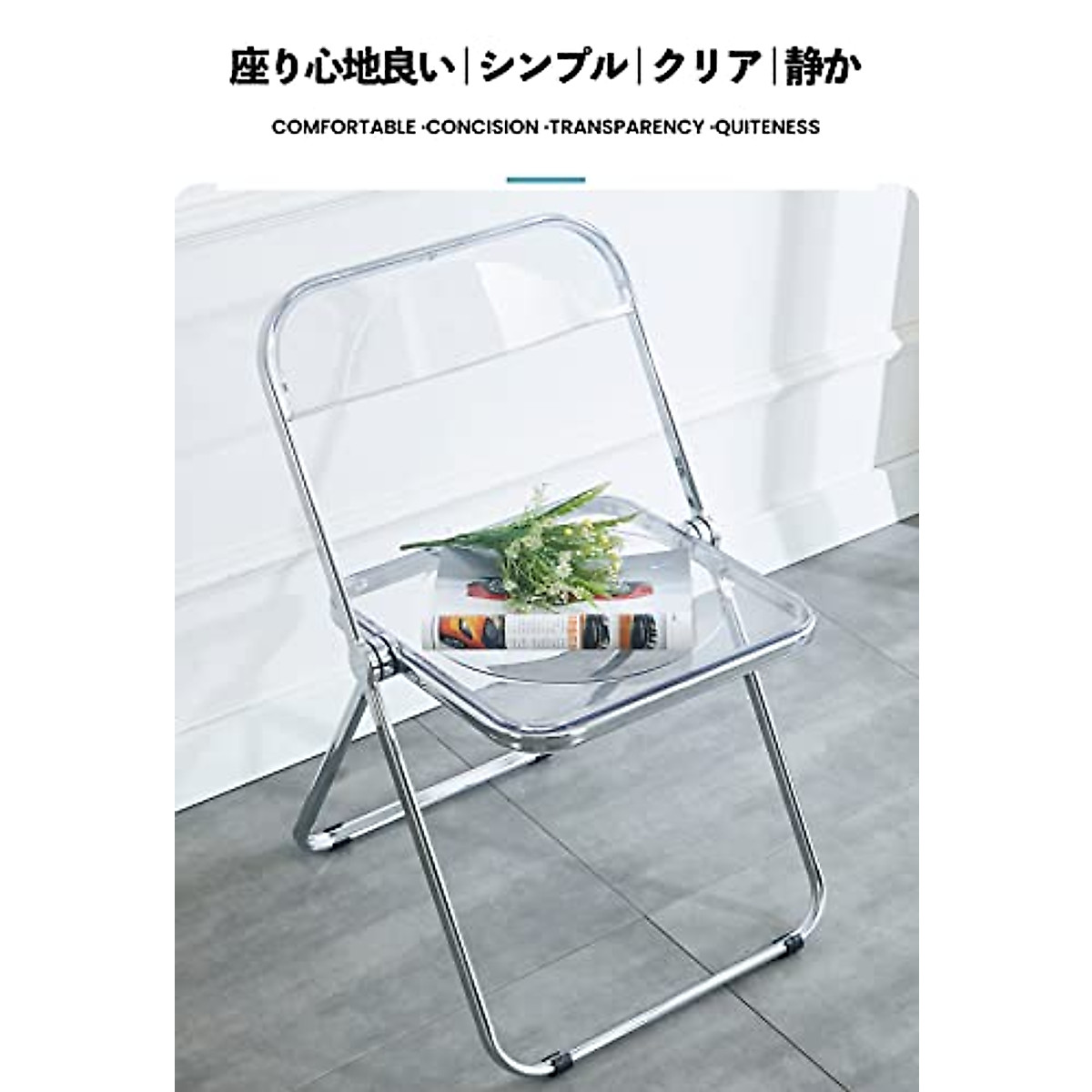 KAIHAOWIN Luxury Modern Transparent Folding Chair Acrylic Folding Chairs-Acrylic Ghost Stackable Crystal Seat-PC Plastic Living Room Seat-Chrome Frame Accent Side Chair for Outside Inside-Pink