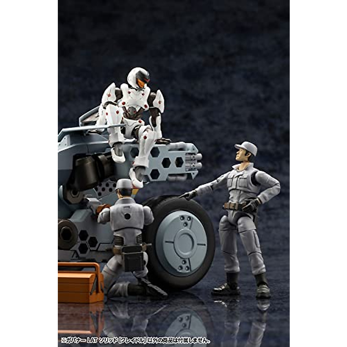 Kotobukiya Hexa Gear Governor LAT Solid [Cradle] Total Height Approx. 2.8 inches (70 mm), 1/24 Scale Plastic Model
