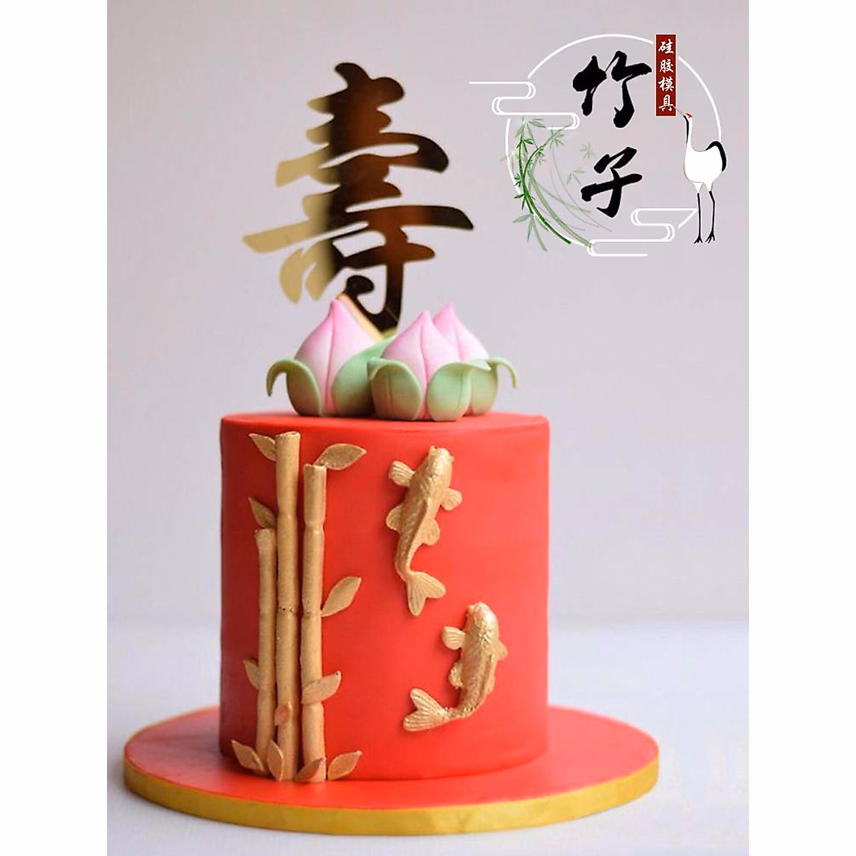 Bamboo & Leaf Silicone Fondant Molds Chocolate Candy Gumpaste Sugarcraft Mold Cake Decorating Tool Polymer Clay Resin Mold