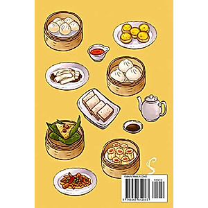 Dim Sum, Please!: A Bilingual English & Cantonese Children's Book