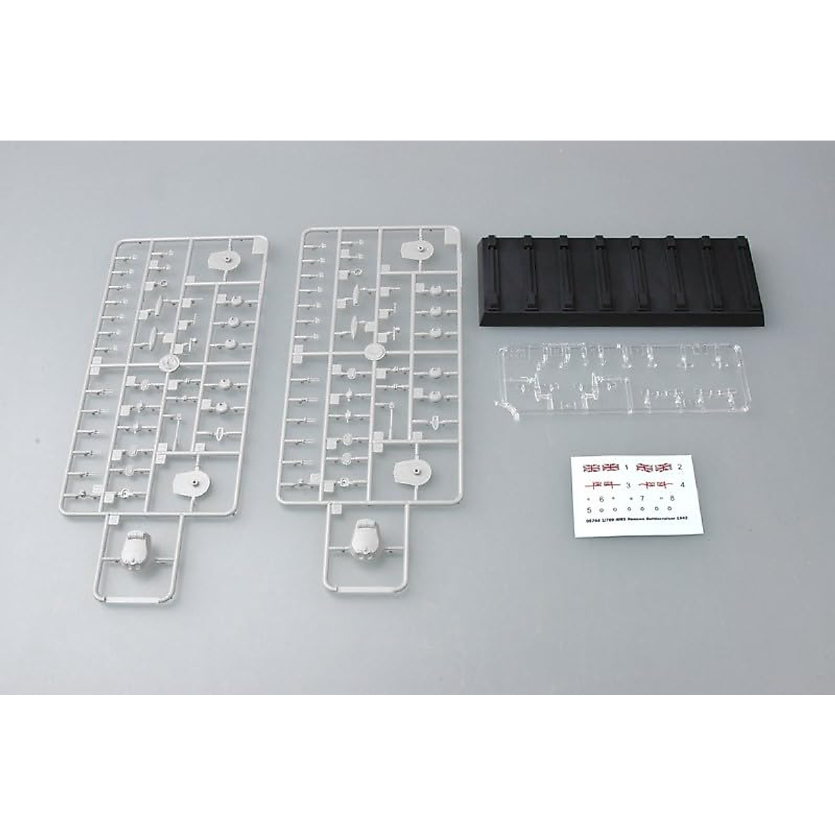 Trumpeter 1/700 HMS Renown British Battle Cruiser 1942 Model Kit