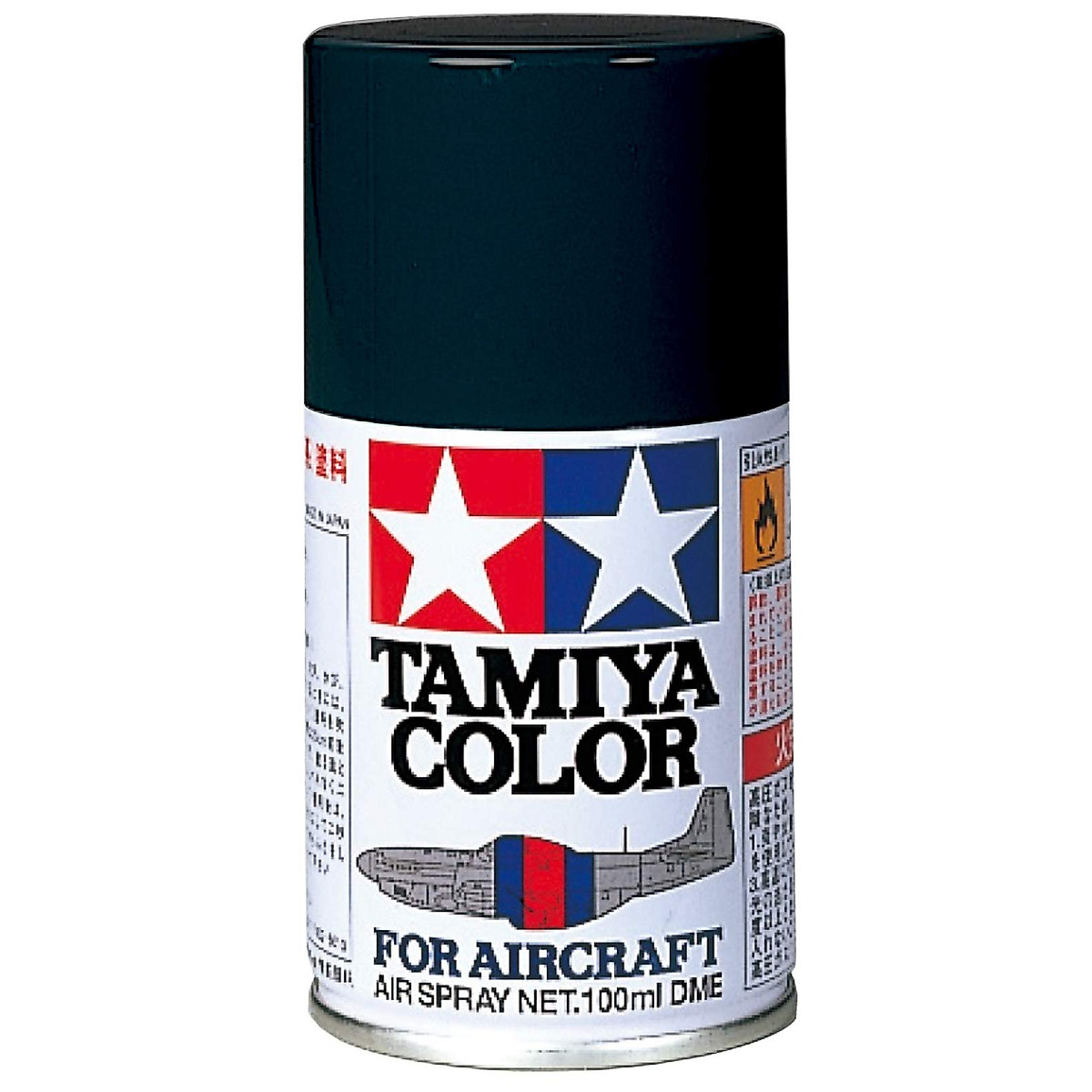 Tamiya 86508 AS-8 Spray Navy Blue (US Navy) 3 oz