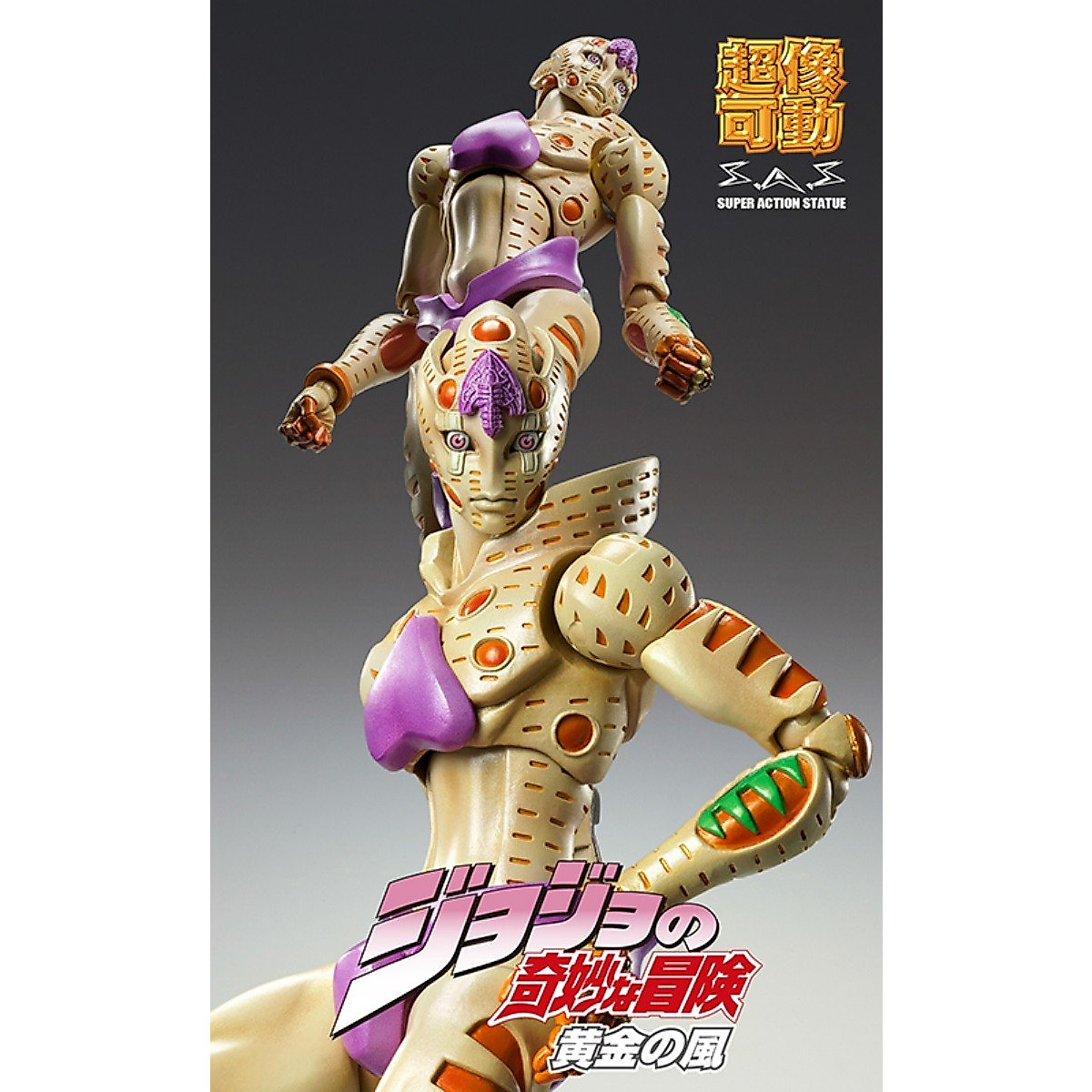 Medicos JoJo's Bizarre Adventure: Part 5--Golden Wind: Gold Experience Requiem Super Action Statue