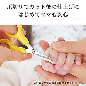 Baby Label Nail Trimmer
