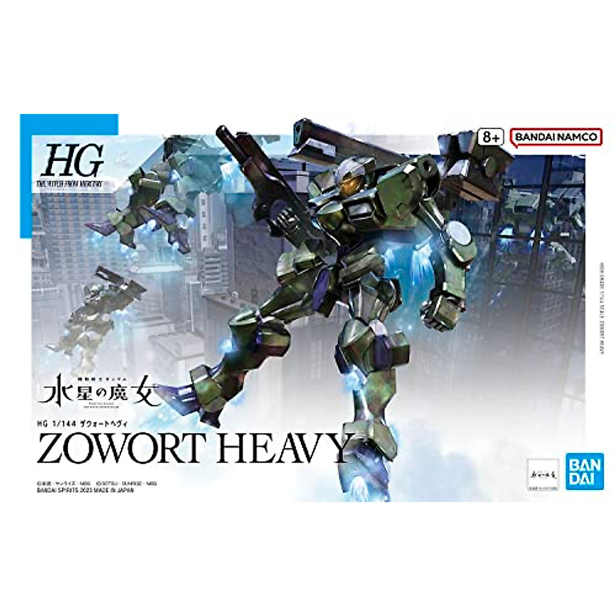 #20 Zowort Heavy The Witch from Mercury, Bandai Spirits HG 1/144 - Model Kit