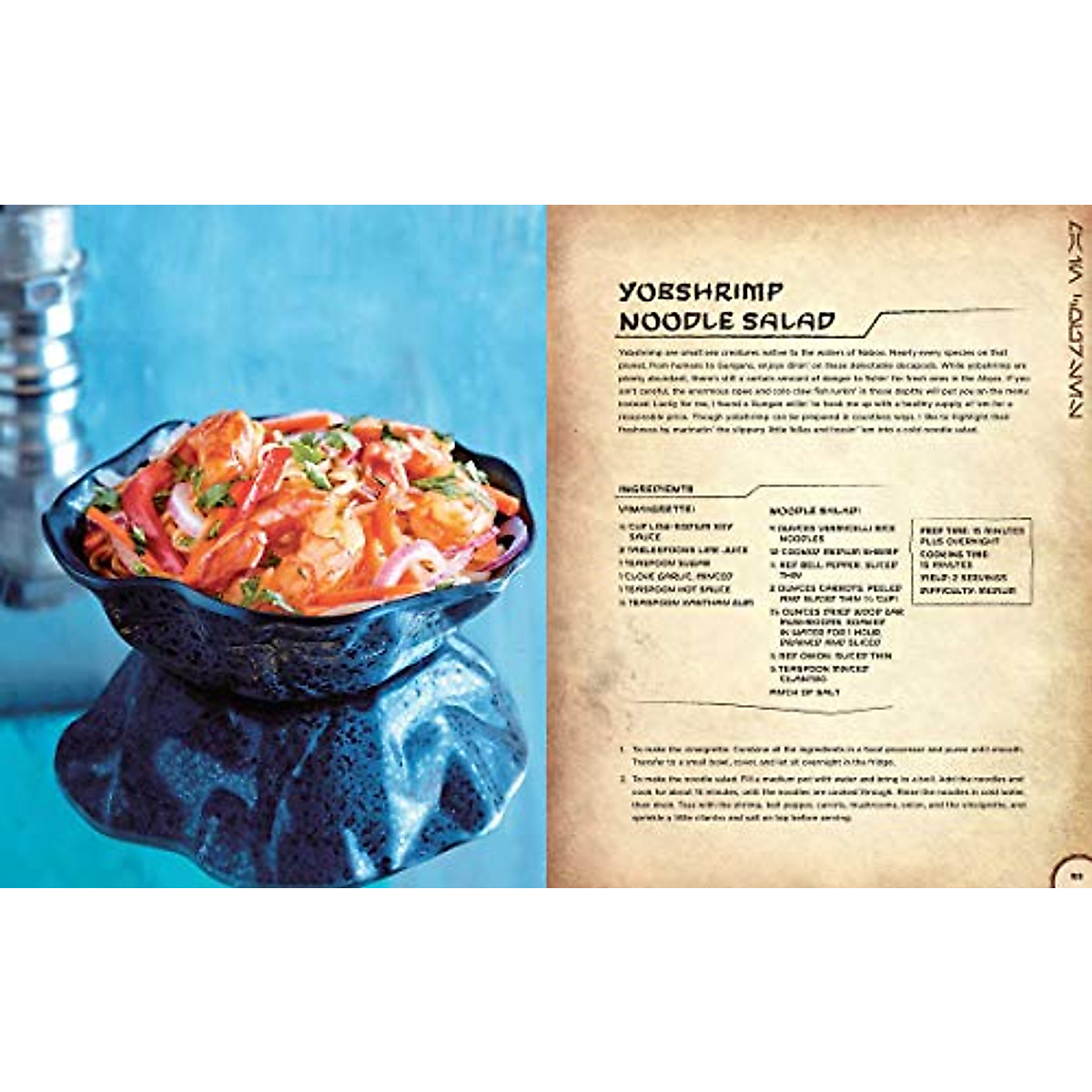 Star Wars: Galaxy's Edge: The Official Black Spire Outpost Cookbook