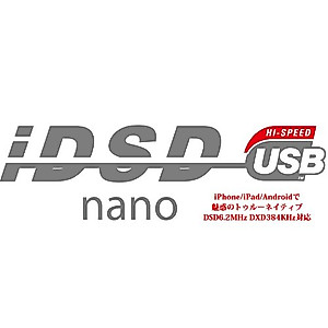 iFi - Nano iDSD DAC/Headphone Amp