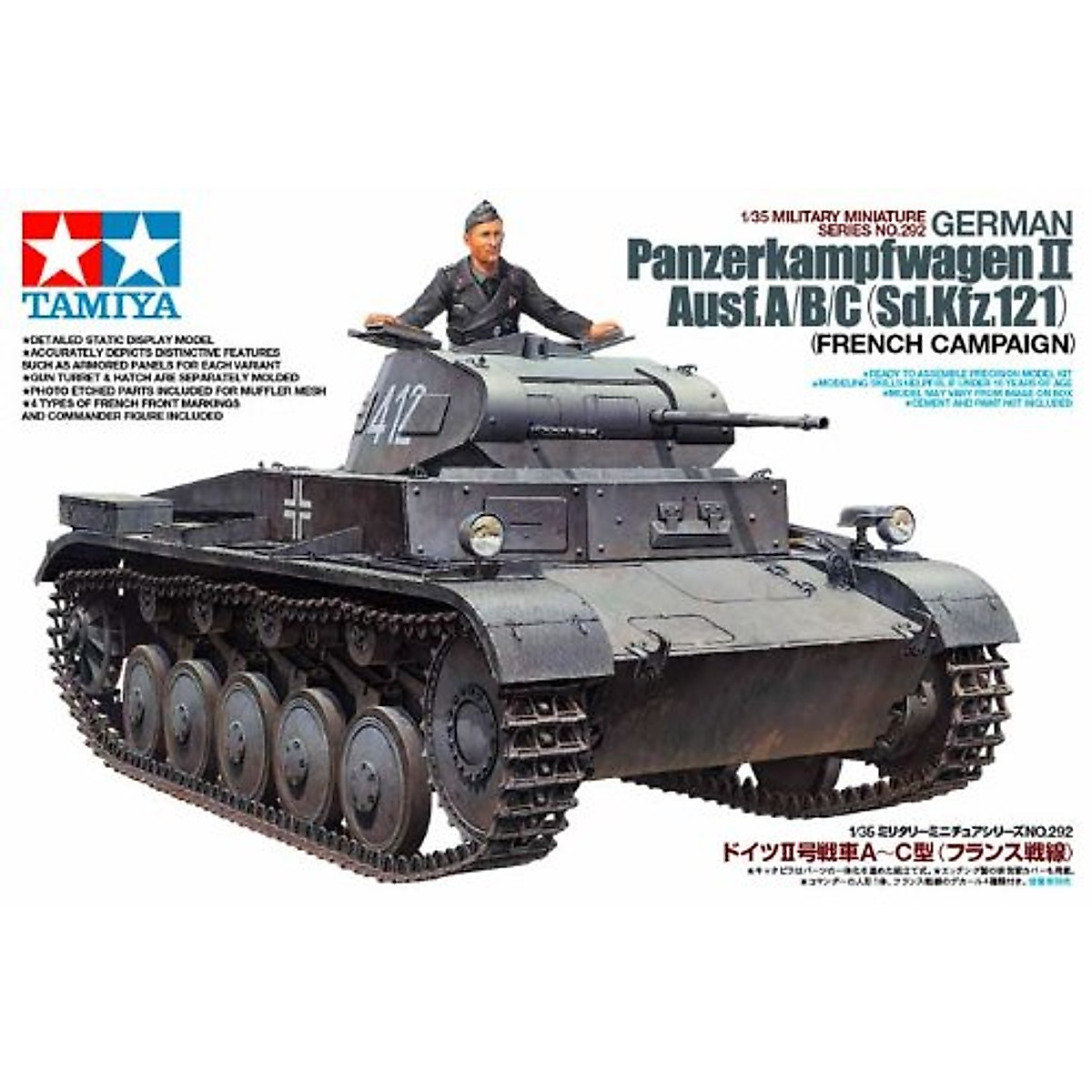 Tamiya Models Panzerkampfwagen II Ausf.A/B/C Model Kit (1/35 Scale)