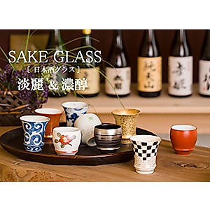 有田焼やきもの市場 Sake Cup Ceramic Japanese Arita Imari ware Made in Japan Porcelain Yoru sakura