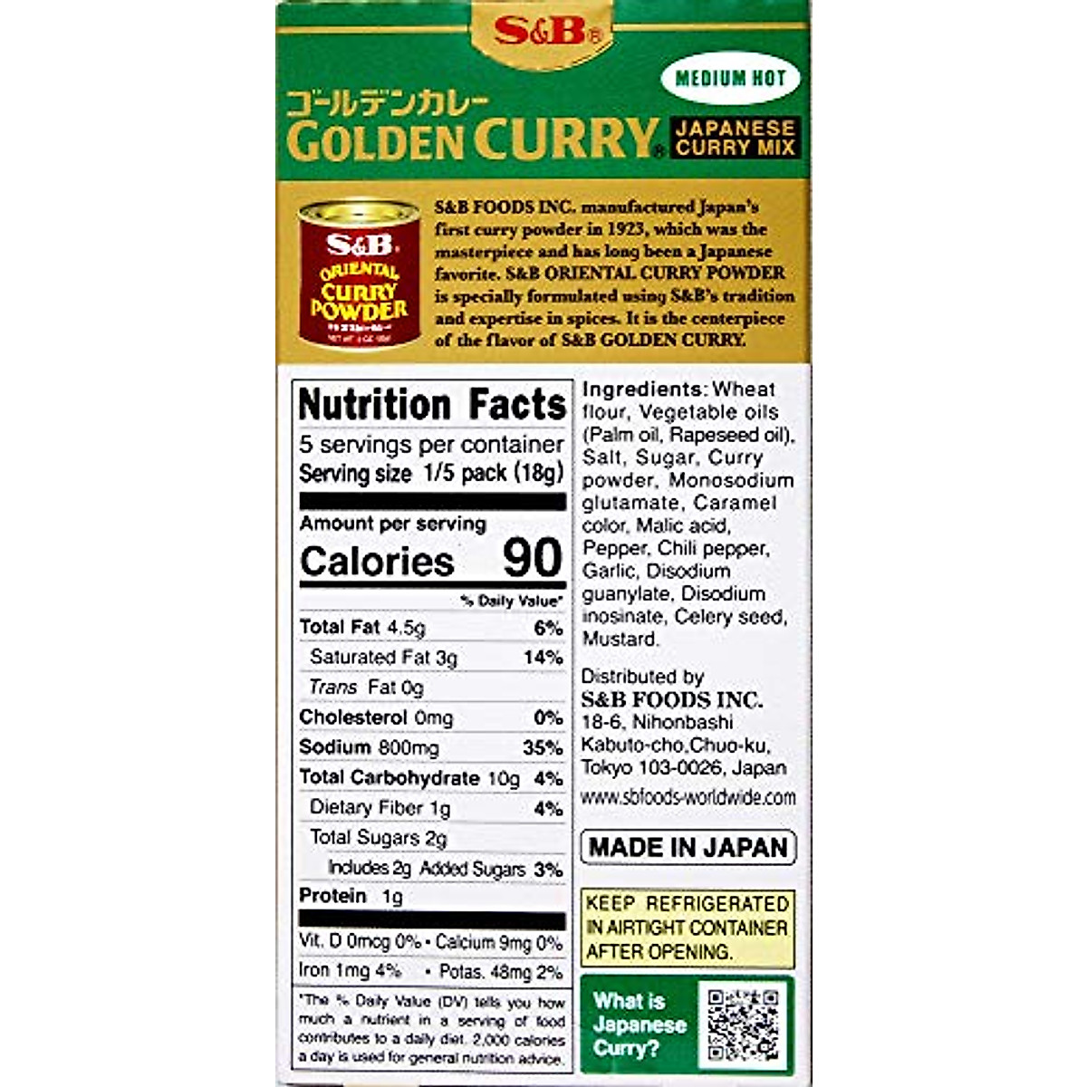 S&B, Golden Curry Japanese curry Mix, Medium Hot, 3.2 oz