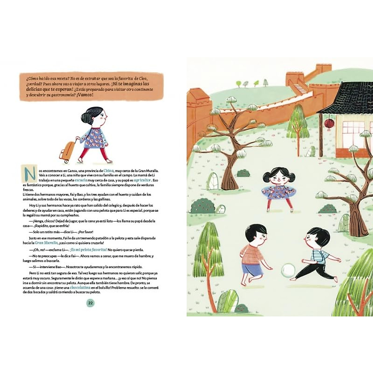 ¡Todos a la mesa! / It's Meal Time! (Spanish Edition)