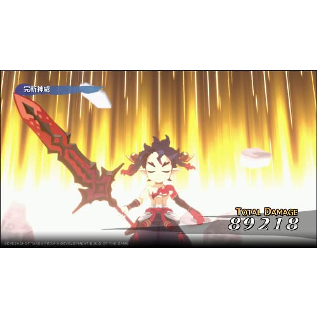 Disgaea 7: Vows of the Virtueless Deluxe Edition - Nintendo Switch