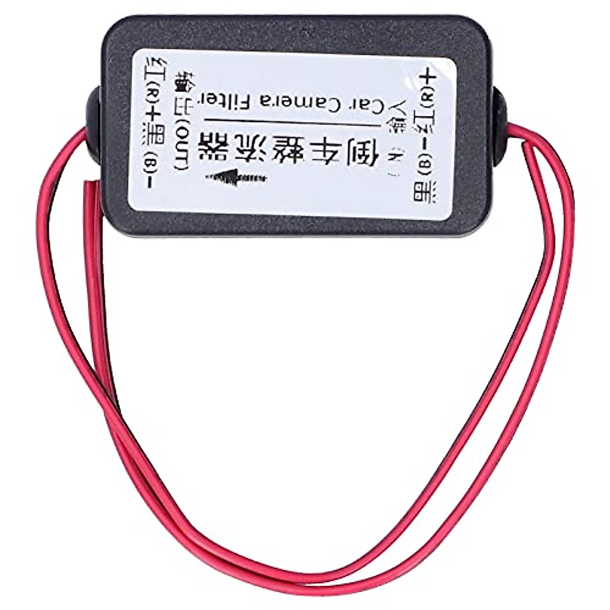 Backup Camera Rectifier, 12V DC Car Rearview Camera Power Relay Capacitor Filter Reverse Camera Rectifier Voltage Regulator