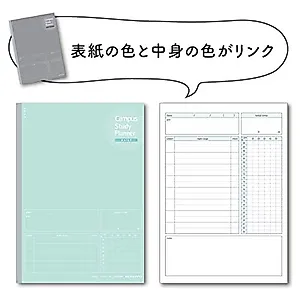 Kokuyo Campus Study Planner Notebook, Daily Ruled, Semi-B5, Mint Green, for 63 Days, Japan Import (NO-Y80MD-G)