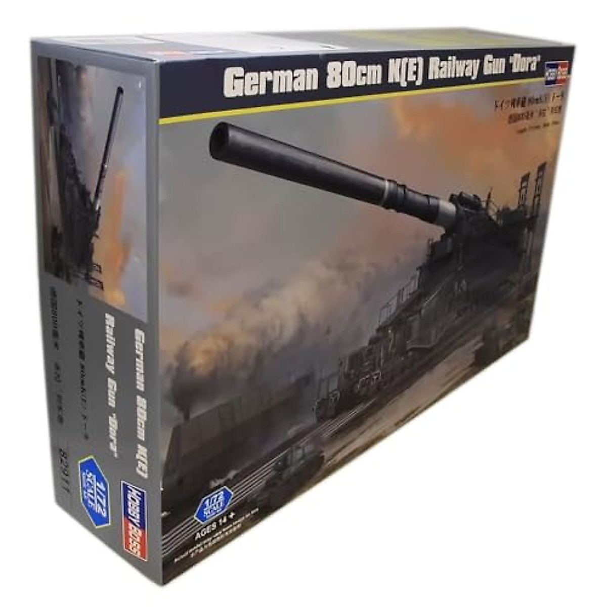 Hobby Boss German 80cm K(E) Railway Gun 'Dora' Vehicle Model Building Kit for 14 years to 18 years