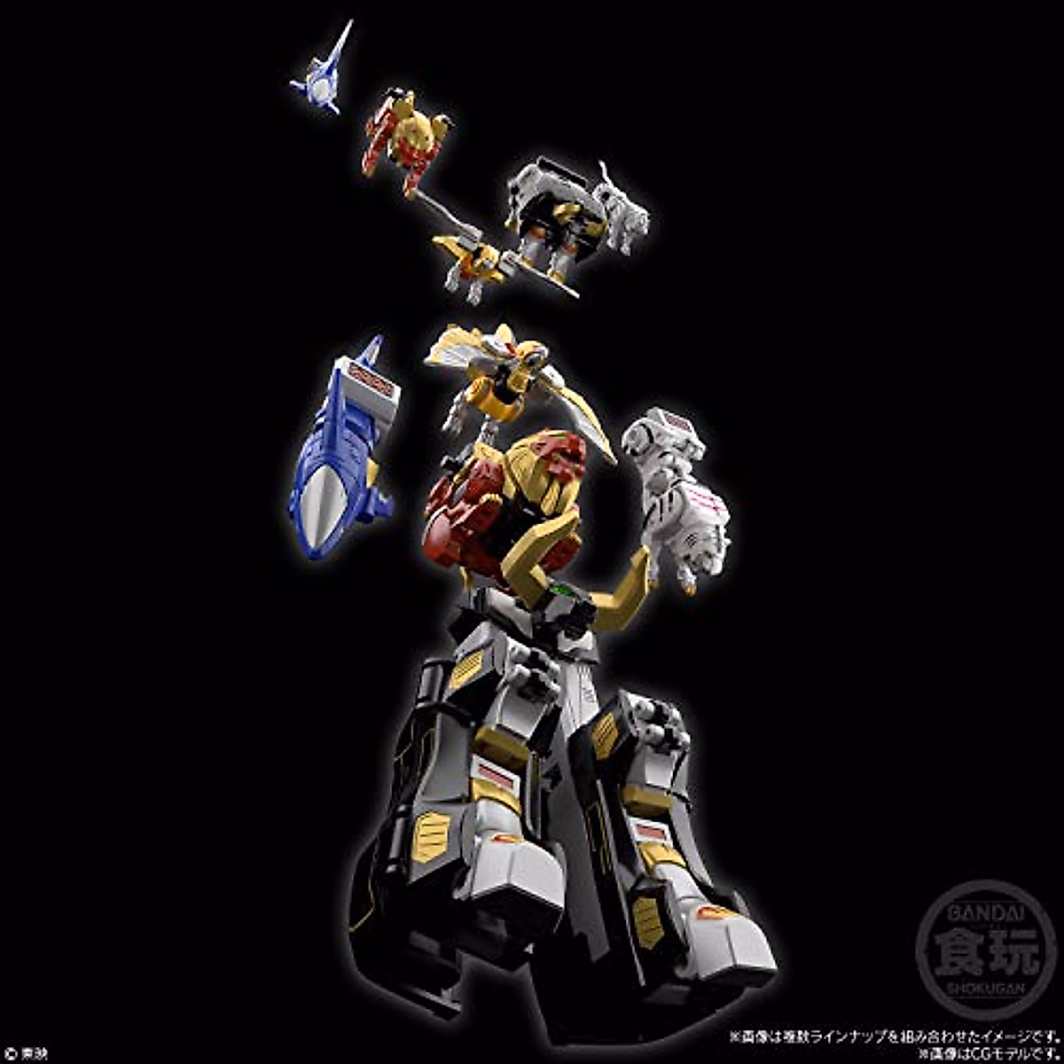 Bandai Shokugan Modeling Project Hyakuju Sentai Gaoranger SMP GaoKing Model Kit Set