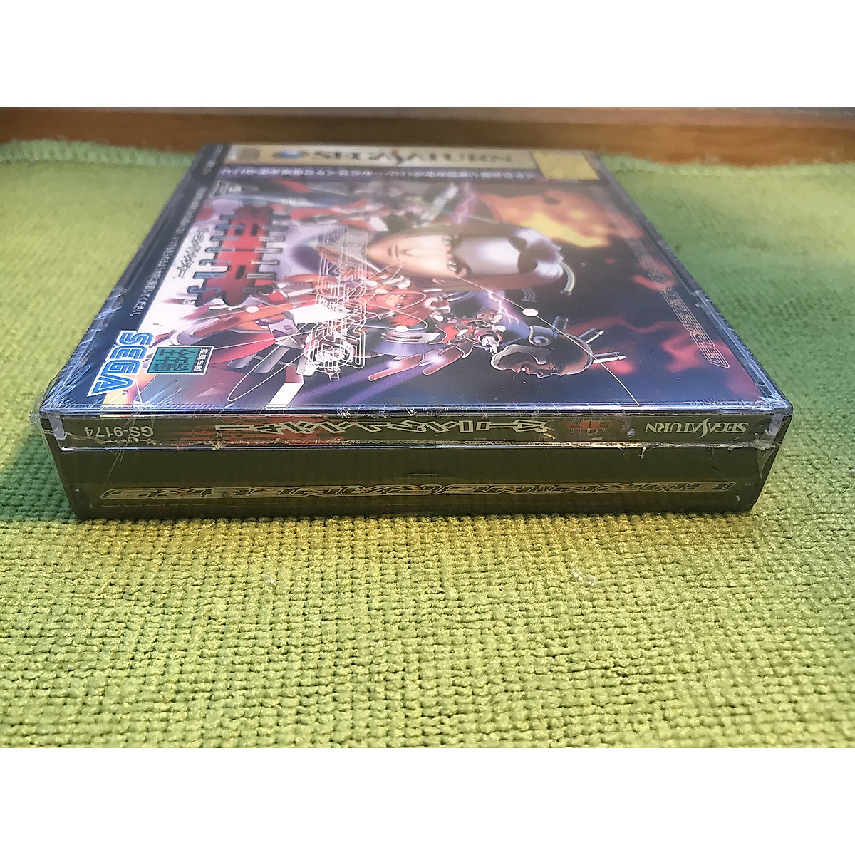 Burning Rangers [Japan Import] (Sega Saturn) (Pre-Played - CIB - Very Good)