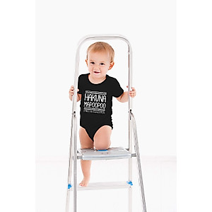 AW Fashions Hakuna Mapoopoo Baby Bodysuit Cute and Funny Newborn Apparel Trendy Outfit for Boys or Girls (Newborn, Black)