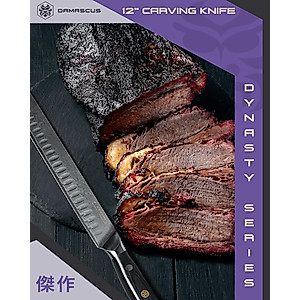 KESSAKU Carving Knife - 12 inch - Damascus Dynasty Series - Razor Sharp - Granton Edge - Forged 67-Layer Japanese AUS-10V High Carbon Stainless Steel - G10 Garolite Handle with Blade Guard