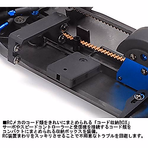 TAMIYA 1/10 R/C TA08 PRO Chassis Kit TAM58693 Cars Elec Kit 1/10 On-Road