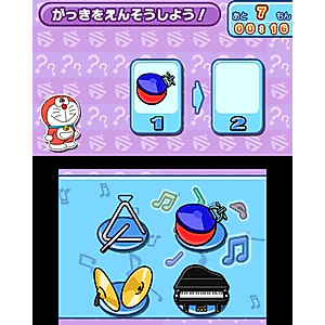 Dorachie Mini Dora Ongakutai to Nanatsu no Chie for Nintendo 3DS Japanese System Only (Japan Import)