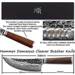 YOUSUNLONG Cleaver Knife 8 Inch（205mm） Butcher Knife Japanese Hammered Damascus Steel Natural Walnut Wooden Handle with Leather Sheath