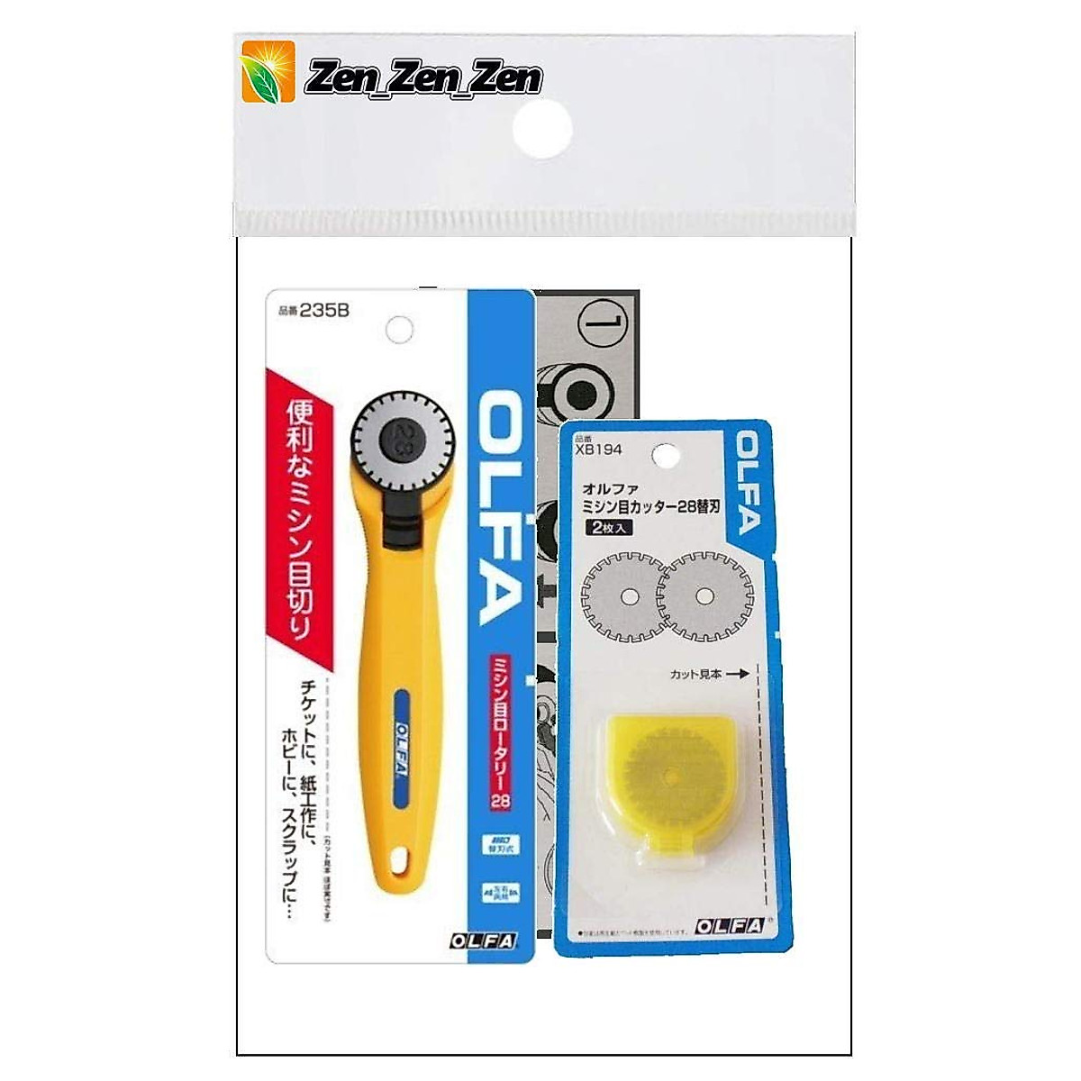OLFA Perforation Cutter 28 235B / Replacement Blade(28mm) 2 Blades XB194 (with Our Shop Original Description of Goods)[ Zen_Zen_Zen Original Package]