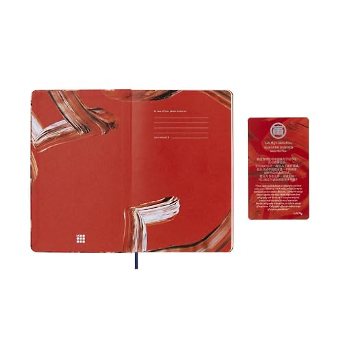Moleskine Limited Edition Notebook Year Of The Tiger, Large, Ruled, Graphic 1, Hard Cover (5 x 8.25)