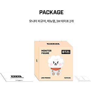 BT21 Baby Monitor Figure TATA