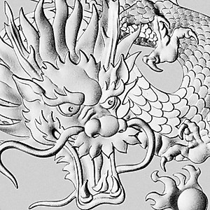 2022 P AU 1 oz Australian Silver Dragon Rectangular Bar Coin Brilliant Uncirculated (BU) with Certificate of Authenticity $1 Mint State