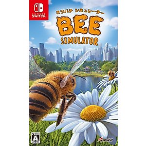 ミツバチ シミュレーター -Switch (【早期購入特典】はちさんストラップ 同梱) (Non-US Version)