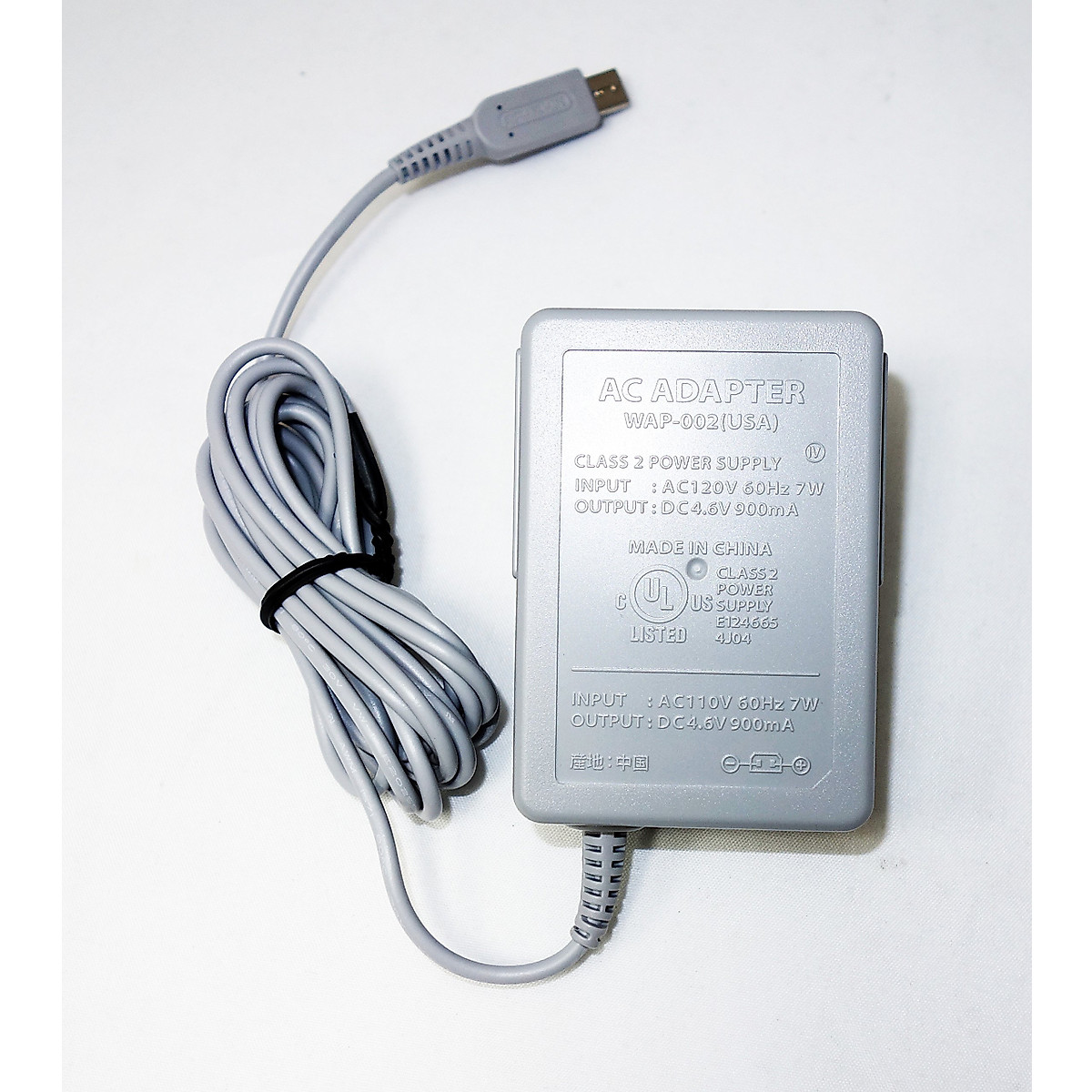 Original Nintendo 3DS XL Power Adapter Charger WAP-002 - Bulk Packaging
