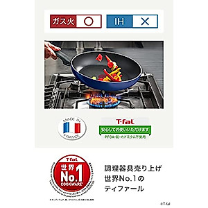 T-fal D52102 Frying Pan, 7.9 inches (20 cm), Compatible with Gas Stoves, Royal Blue Intense Frying Pan, Non-Stick, Blue