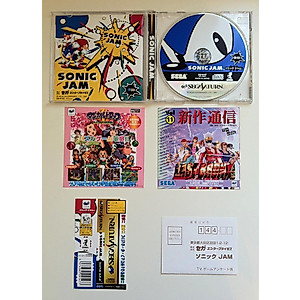 Sonic Jam [Japan Import]