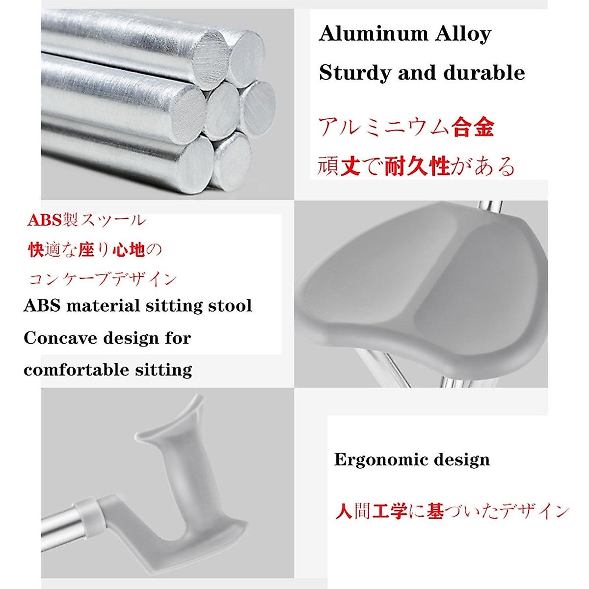 Aluminum Alloy Walking Stick, Foldable, Three-Legged Cane Chairs for Adults, Portable, Bow Grip, Anti-Slip, Lightweight, for Disabled, Elderly