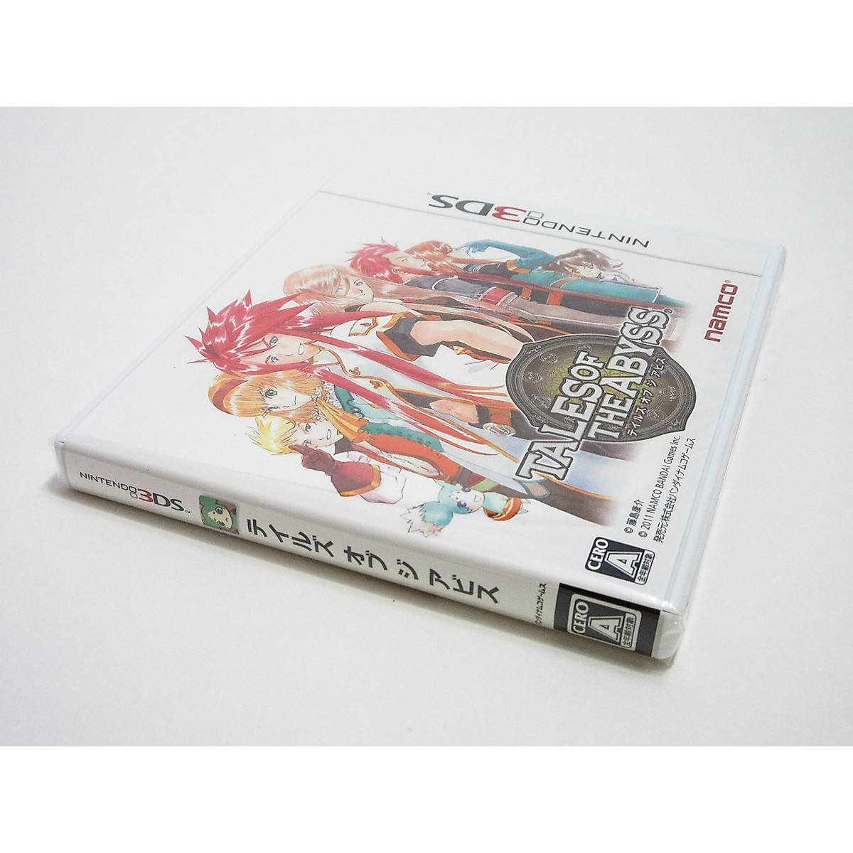 Tales of the Abyss [Japan Import]