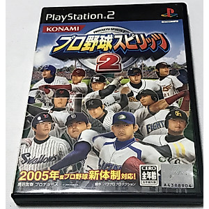 Pro Yakyuu Spirits 2 [Japan Import]