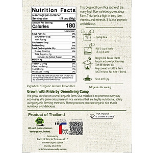 Organic Brown Jasmine Rice from Thailand - Whole Grain Vegan Natural Healthy Superfood Gluten-free - 4 LB