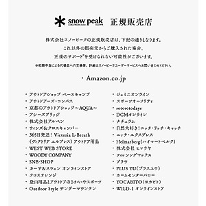 Snow Peak Unisex's MG-213 Stainless Steel Vacuum Double Wall 300 Mug, Silver, 300ml