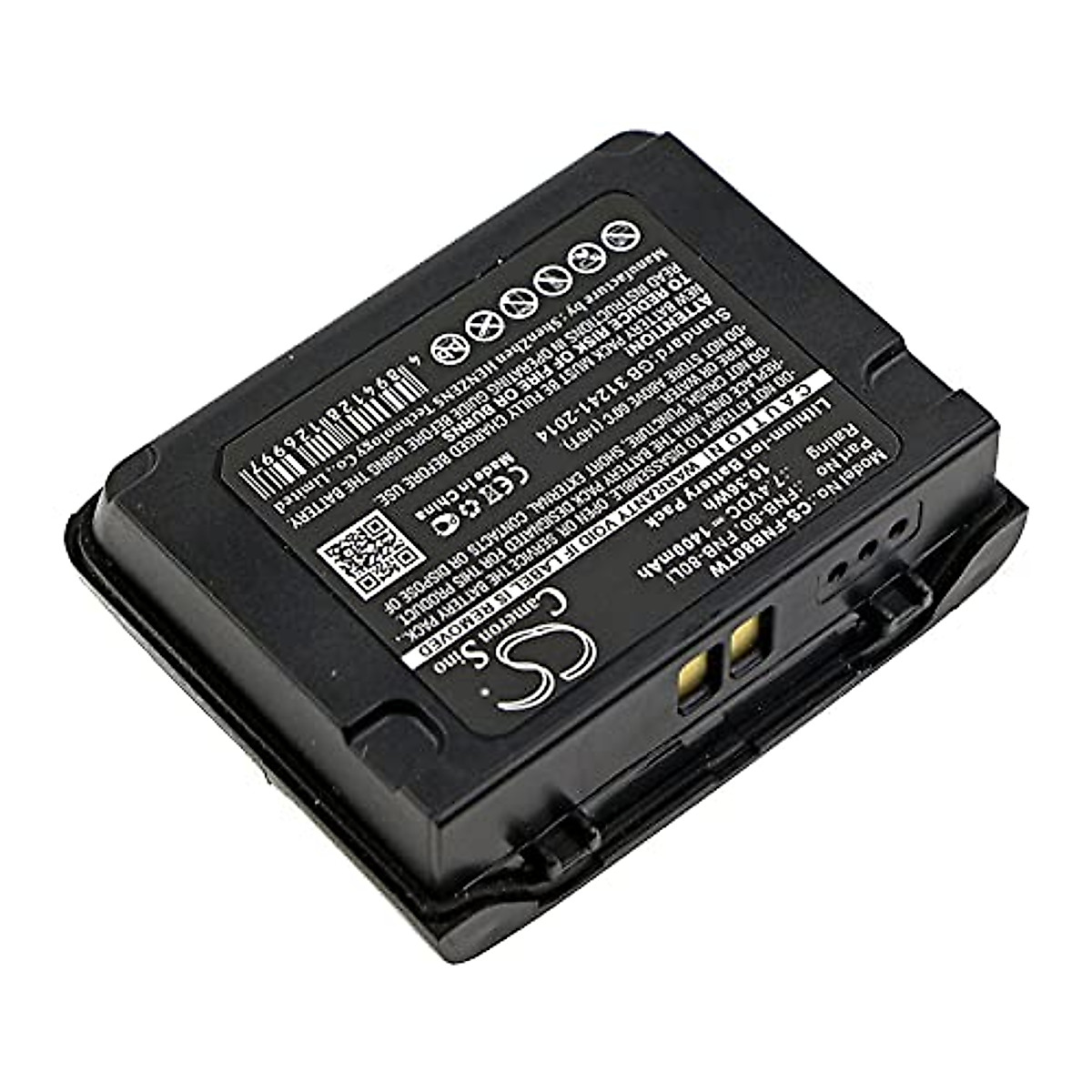 Replacement FNB-80Li Battery for Vertex VX-5R VX-6R VX-7R FNB-58Li, Standard Horizon HX460 HX470, Li-ion 7.4V 1400mAh