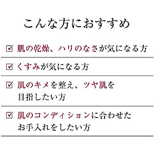 dokuta-si-rabo Super 100 Series EGF 30ml Solution Cosmetics