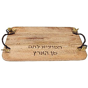 Golden Grapes Challah Board