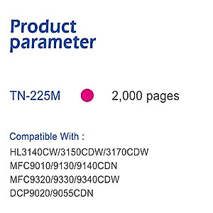 3X Magenta High Yield Compatible TN225 TN-225 TN-225M TN225M Toner Cartridge for Brother HL-3140CW 3152CDW 3172CDW 3180CDW MFC-9130CW 9330CDW 9142CDN DCP-9022CDW Printer, by EasyPrint