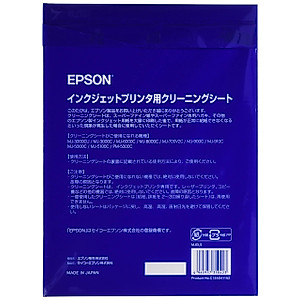 EPSON inkjet printer cleaning sheet A4 size 3 pieces MJCLS (japan import)