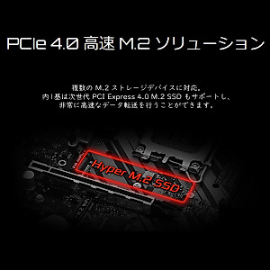 ASROCK Z690M Phantom Gaming 4 Supports 12th Gen Intel® Core™ Processors (LGA1700) Motherboard