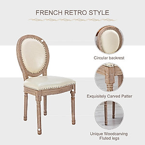 Virabit French Country Dining Chairs Set of 4, Leather Dining Chairs with Curved Backrest, Vintage French Accent Chairs for Living Room, Kitchen, Restaurant (Beige)