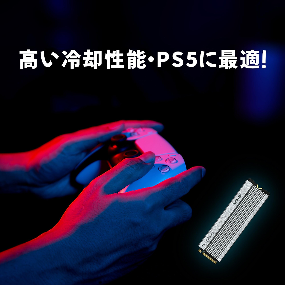 LinkMore XE600 1TB M.2 2280 SSD, PCIe Gen4 NVMe Internal Gaming Solid State Drive with Heatsink, Up to 7200 MB/s, Compatible with PlayStation 5, PS5