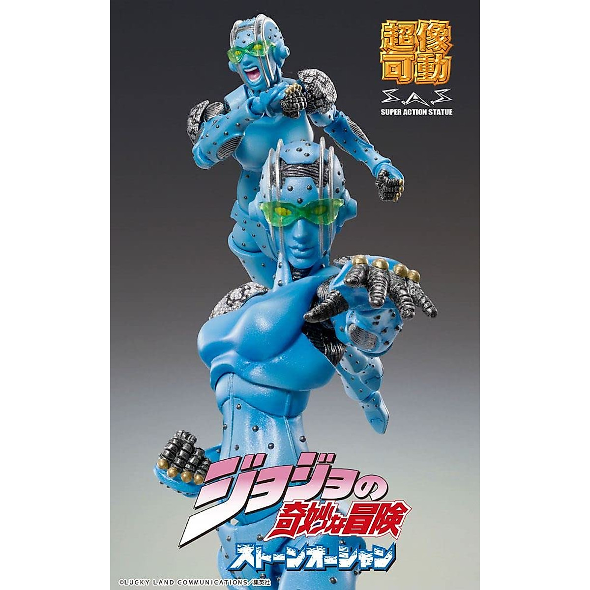 Medicos JoJo’s Bizarre Adventure Part 6: Chozo Kado Stone Free Super Action Statue Figure, Multicolor
