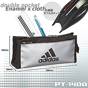 三菱鉛筆 Mitsubishi Pencil PT1400AI04S24 Pencil Case, AI04, Silver Black, Enamel x Cloth, Double Pocket