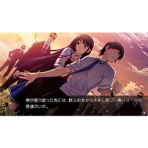 The Fruit, Labyrinth, and Eden of Grisaia Full Package (Multi-Language)